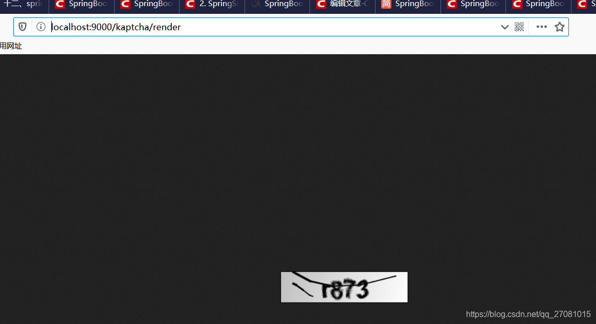 springboot集成kaptcha_kaptcha-spring-boot-starte-CSDN博客