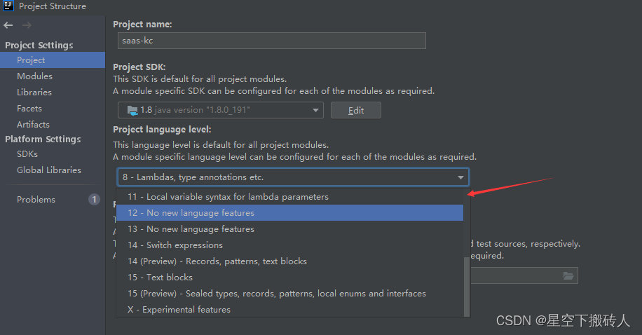 JDK17下载安装和旧版idea不兼容问题解决_idea 2019兼容jdk17-CSDN博客