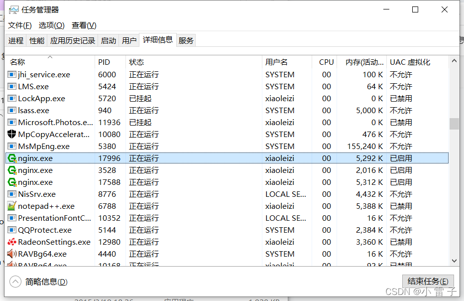 window平台下基于Nginx+rtmp搭建支持rtmp/hls协议的直播/点播流媒体服务器_windows视频点播服务器-CSDN博客