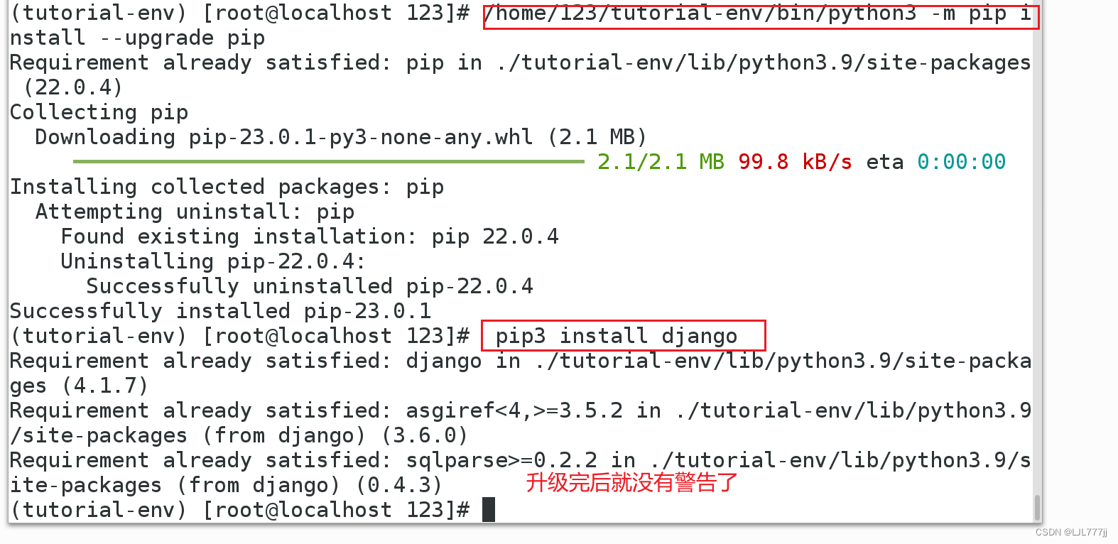 手把手保姆教学，linux系统python环境django服务器搭建第一个页面如何在linux上用python建立一个网站 Csdn博客 3393