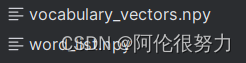 循环神经网络-pytorch搭建-IMDb影评数据集（完整代码文末）_pytorch rnn imdb-CSDN博客