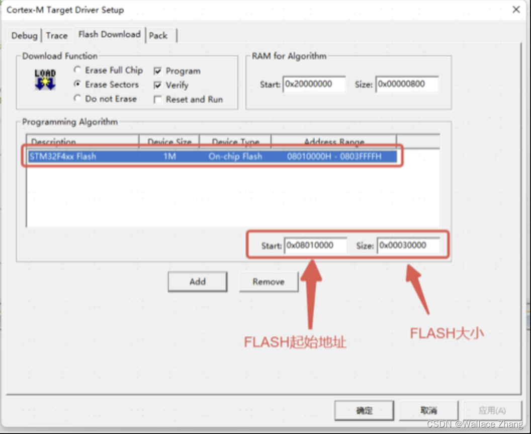 IAP-Bootloader | 基于STM32F407+STM32CubeMX - 通过按钮实现Bootloader程序与APP程序互相切换_stm32f407 bootloader-CSDN博客