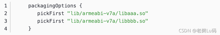 Android Gradle中packagingOptions选项的使用-CSDN博客