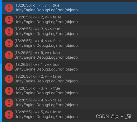 lua中的循环 while、for、repeat until三种循环方式、pairs和ipairs区别_lua while-CSDN博客
