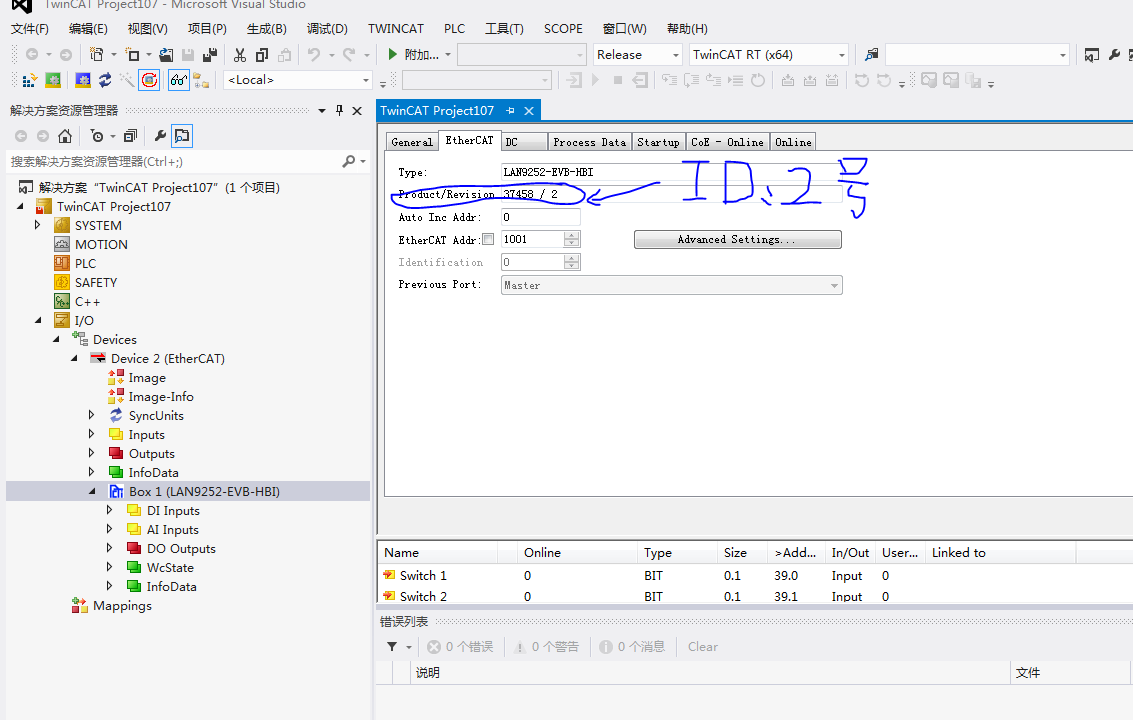 Ethercat 从站开发总结五：给每个从站一个名字——xml描述文件ESI（EtherCAT Slave Information）_ethercat中的变量名字定义-CSDN博客