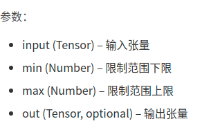 PatchMatchNet实践（环境配置、相关软件安装）及理论学习笔记（更新中）_patchmatchnet复现-CSDN博客