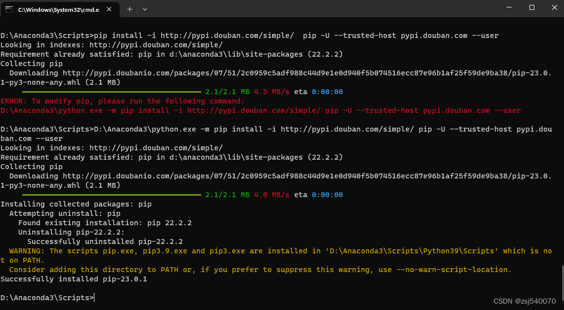 Anaconda升级pip包_anaconda更新pip-CSDN博客