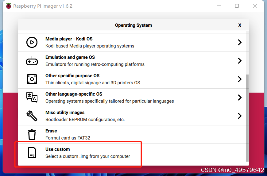 【超详细】树莓派4B+Ubuntu18.04.5+ROS配置安装教程_树莓派安装ubuntu18.04.5-CSDN博客