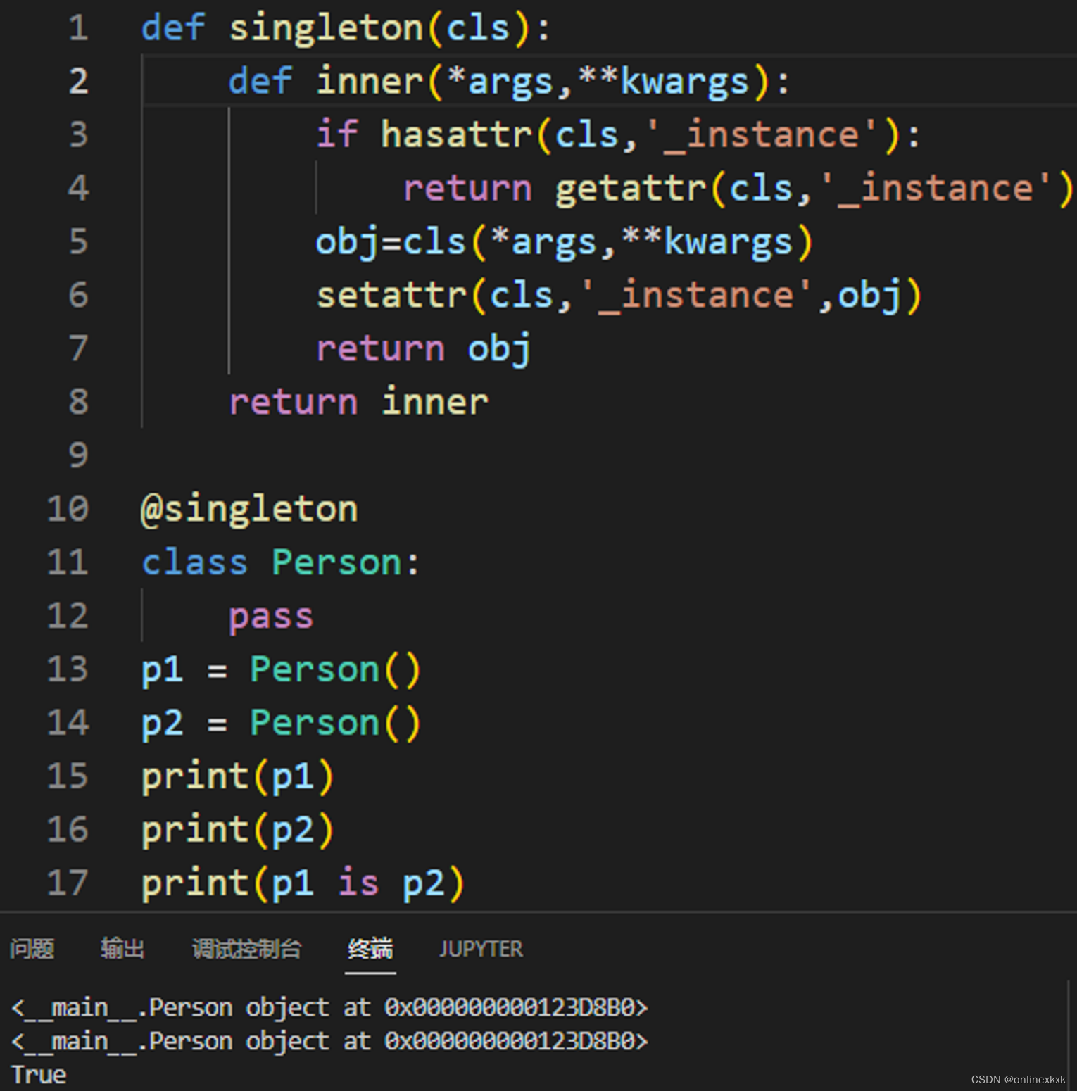 设计模式之单例模式_单例模式(singleton pattern)是一种常用的软件设计模式,该模式的主要目的是确保某-CSDN博客