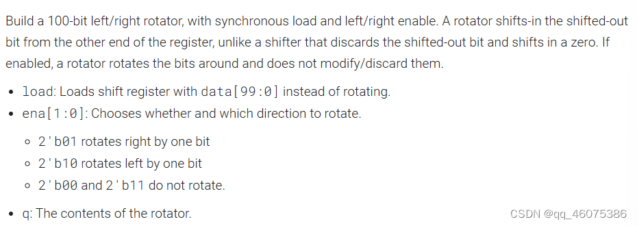 HDLBits-shift registers-CSDN博客