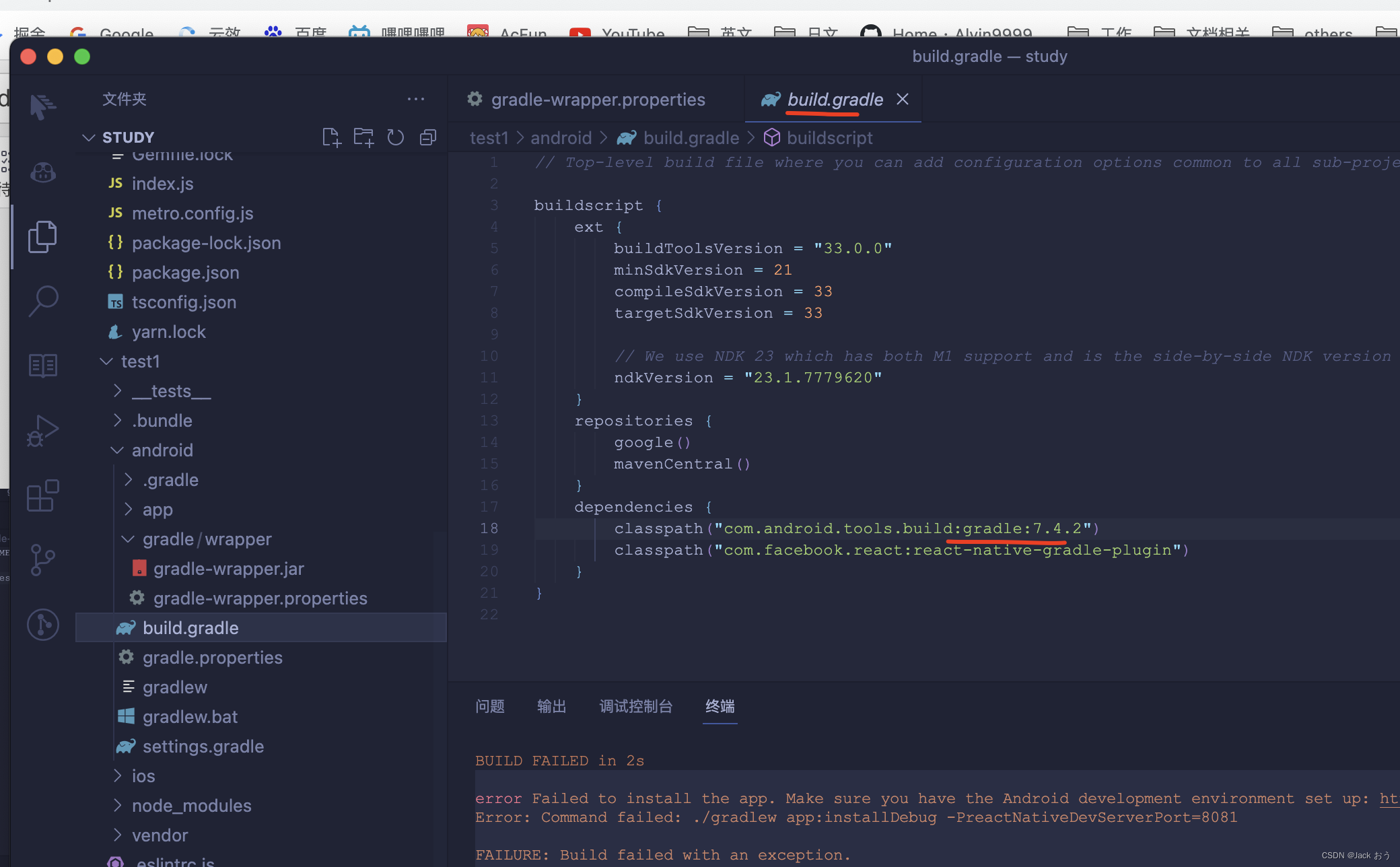 react-native Error: Command failed: ./gradlew app:installDebug -PreactNativeDevServerPort=8081 ...