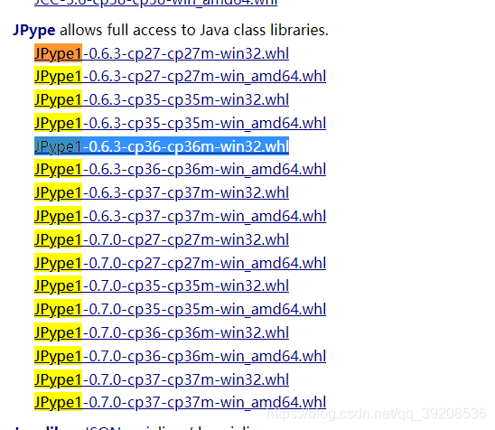 学习笔记——jpype模块_jpype 与jdk 版本-CSDN博客