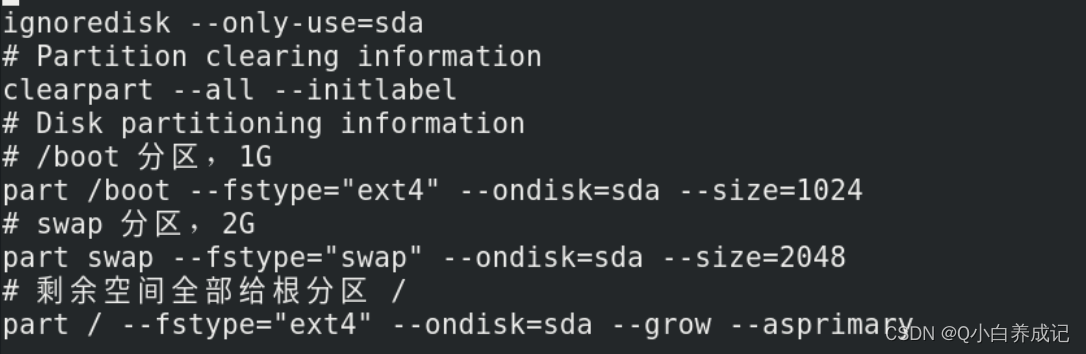 PXE | ks脚本加强_inst.ks-CSDN博客