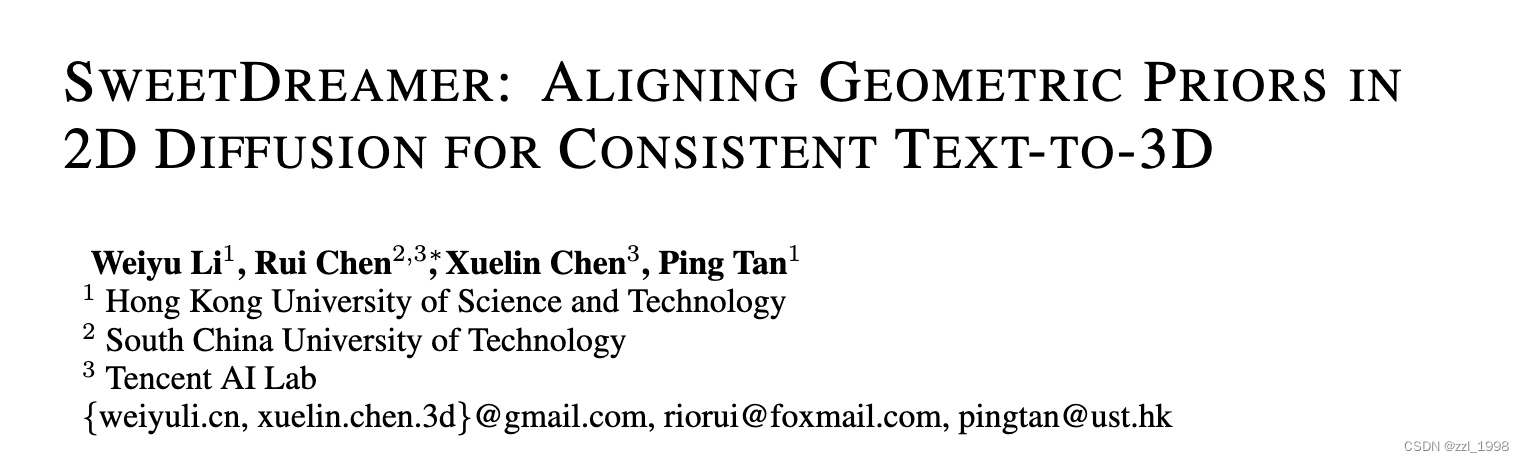 [23] SweetDreamer: Aligning Geometric Priors in 2D Diffusion for Consistent Text-to-3D_canonical ...