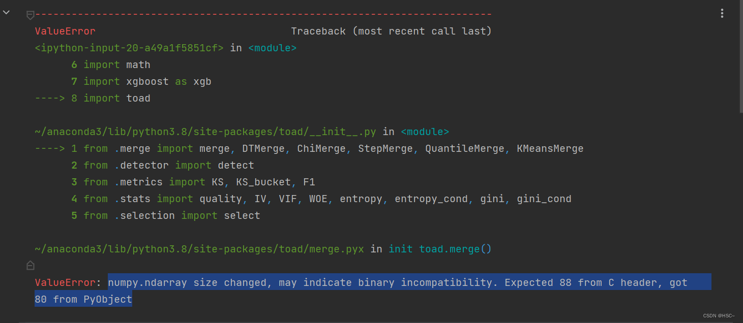 当错误提示为ValueError:numpy.ndarry size changed时..._numpy.ndarray size changed, may indicate binary ...