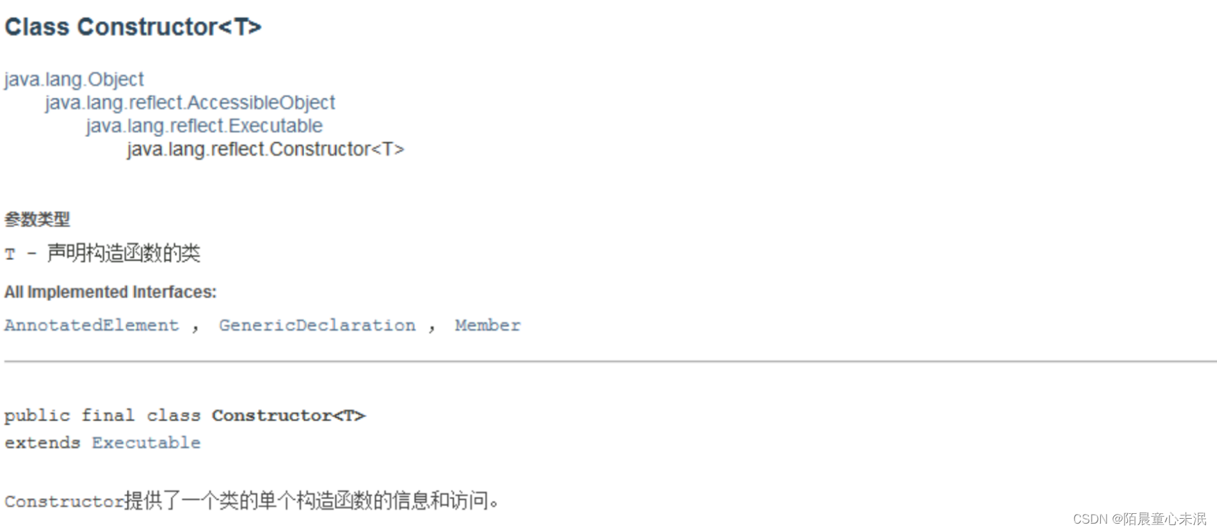 Java反射：深入理解类的构造方法、成员变量和注解-CSDN博客