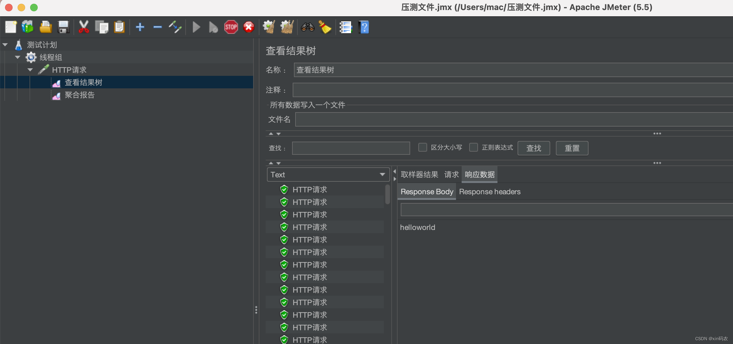 JMeter安装与使用 Windows、Mac、Linux_jmeter mac-CSDN博客
