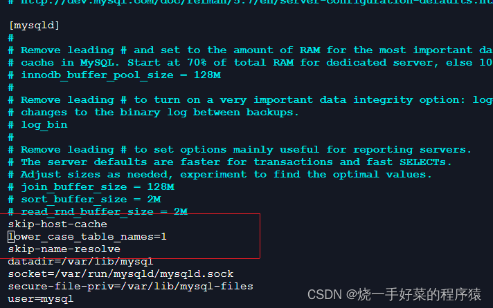 【开发问题】Java启动报错： java.sql.SQLSyntaxErrorException:Table‘xx.QRTZ_LOCKS‘ doesn‘t exist-CSDN博客