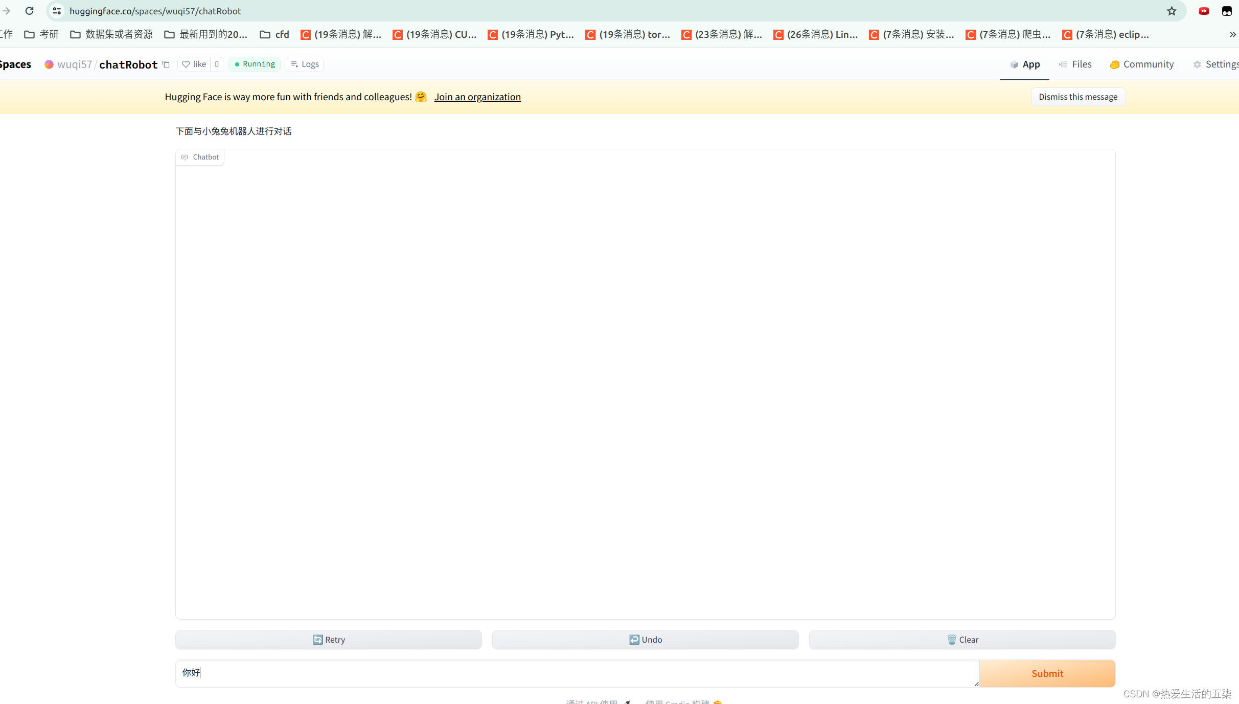 如何在https://huggingface.co/spaces中创建自己的远程服务器并部署AI相关项目并利用gradio创建界面（获取免费chatgpt的API_key）-CSDN博客