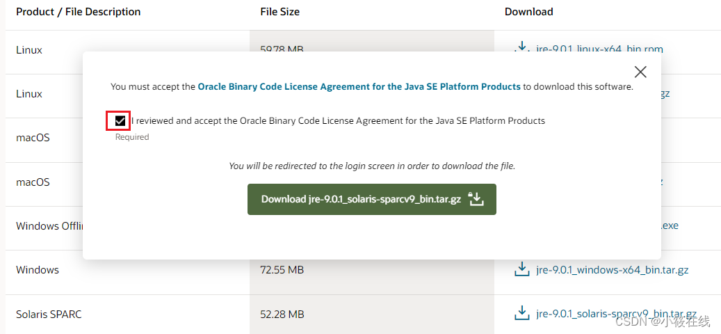 如何利用Oracle官方网站不登录账号下载和安装非最新版本的JDK（版本自由选择）_没有oracle账户怎么下载java-CSDN博客