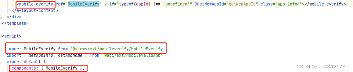 使用$emit实现子组件调用父组件方法并获取返回值（本人小后端，初学vue，存个笔记）_$emit的callback-CSDN博客