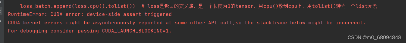 input_val ＞= zero && input_val ＜= one` failed问题发现与解决-CSDN博客