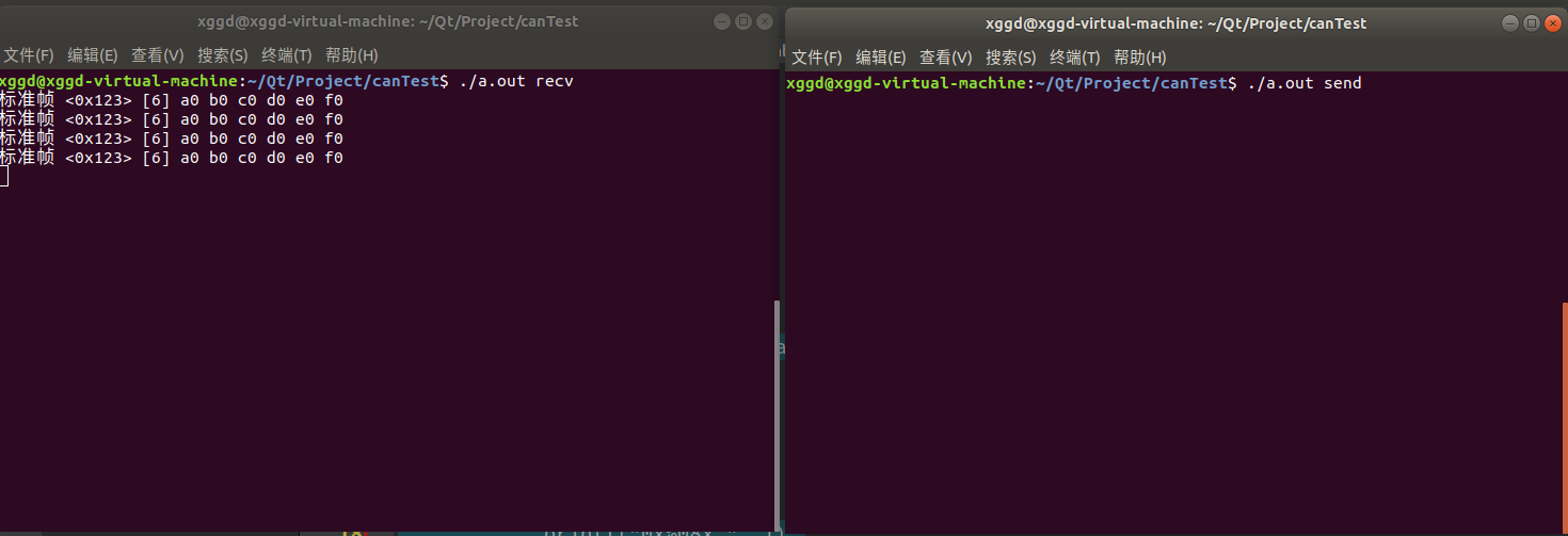ubuntu 使用虚拟can 与 socketCAN使用-CSDN博客