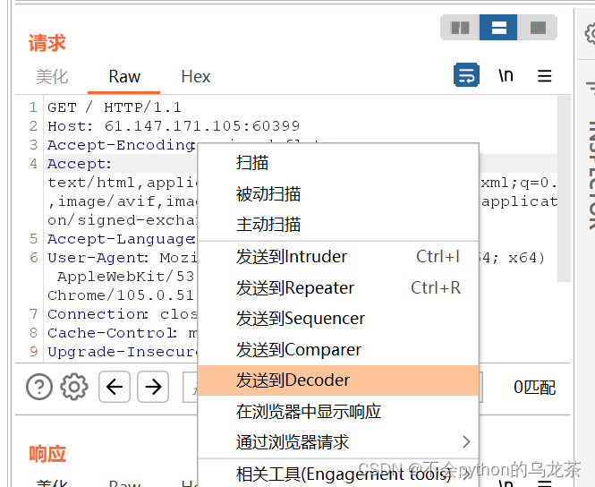 攻防世界-PHP2（WP）_攻防世界php2-CSDN博客