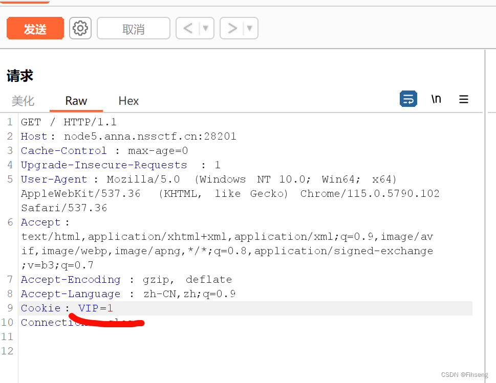 Moectf 2021 Web安全入门指北—小饼干 Csdn博客 