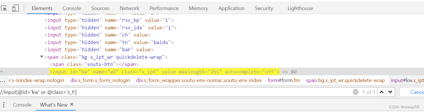 Xpath_xpath last-CSDN博客