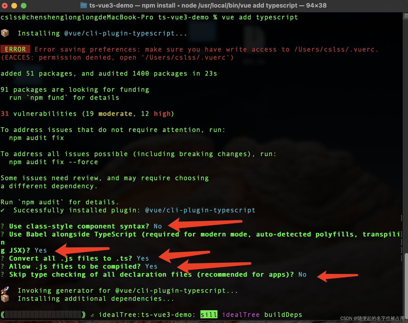 Vue3.0学习 - 第二十三节，Vue3.x 中 集成Typescript 使用Typescript_when you use `vue` option, make sure to ...