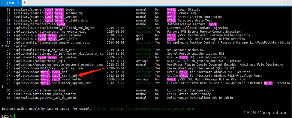 提权-MySQL数据库提权-CSDN博客