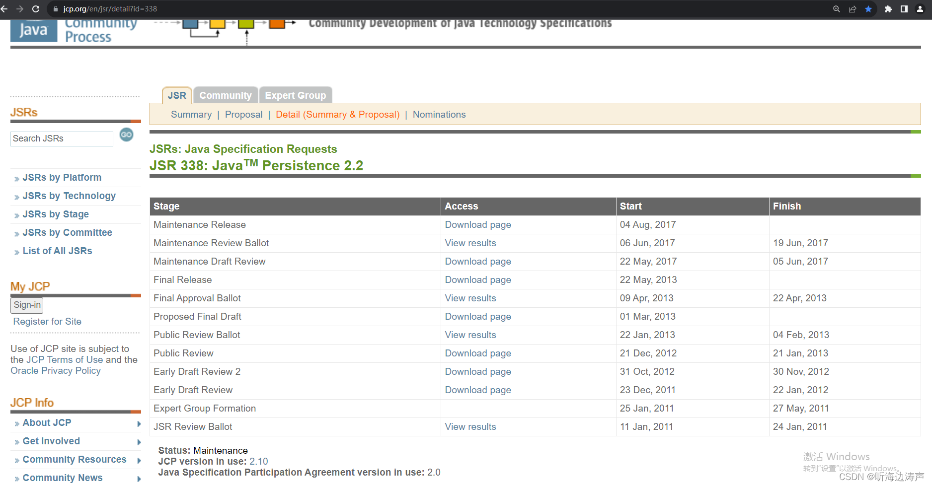 JPA（Java Persistence API）是什么_jpa官网-CSDN博客