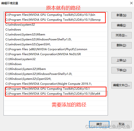Win环境下配置tensorflow GPU环境_build from source on windows | tensorflow ...