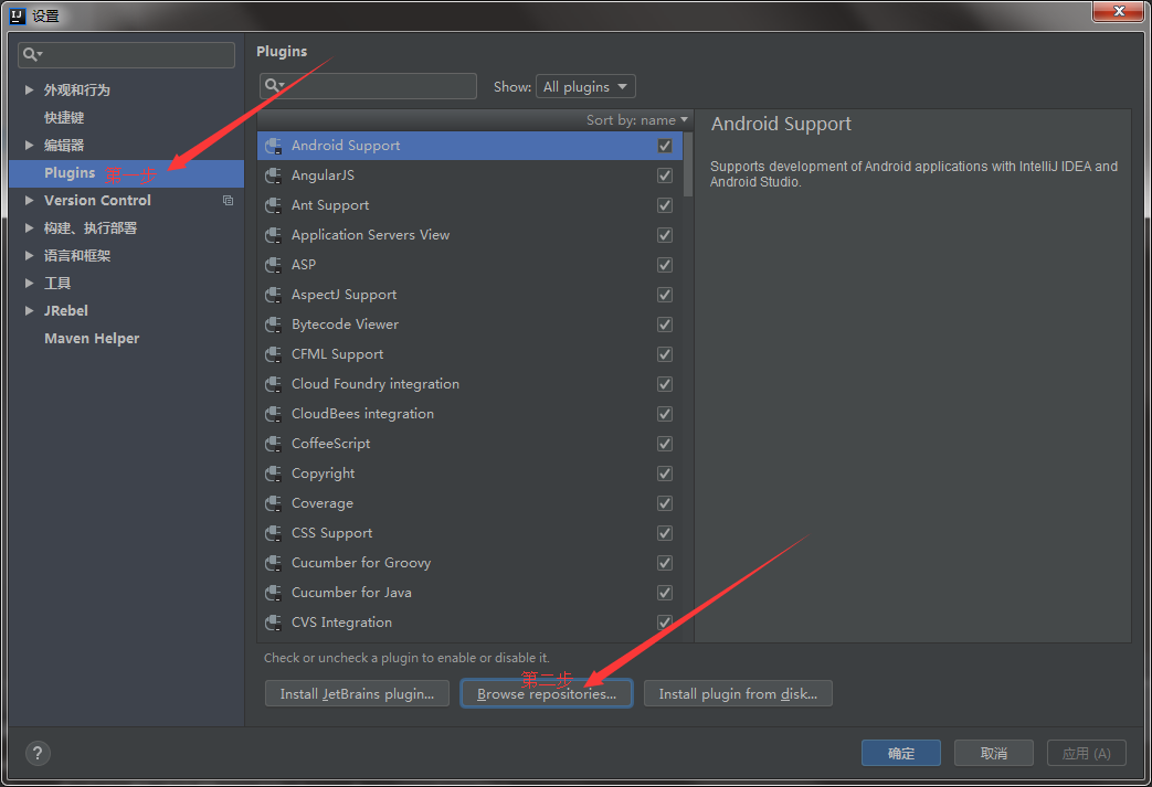 IDEA maven Run Maven 启动方式-CSDN博客