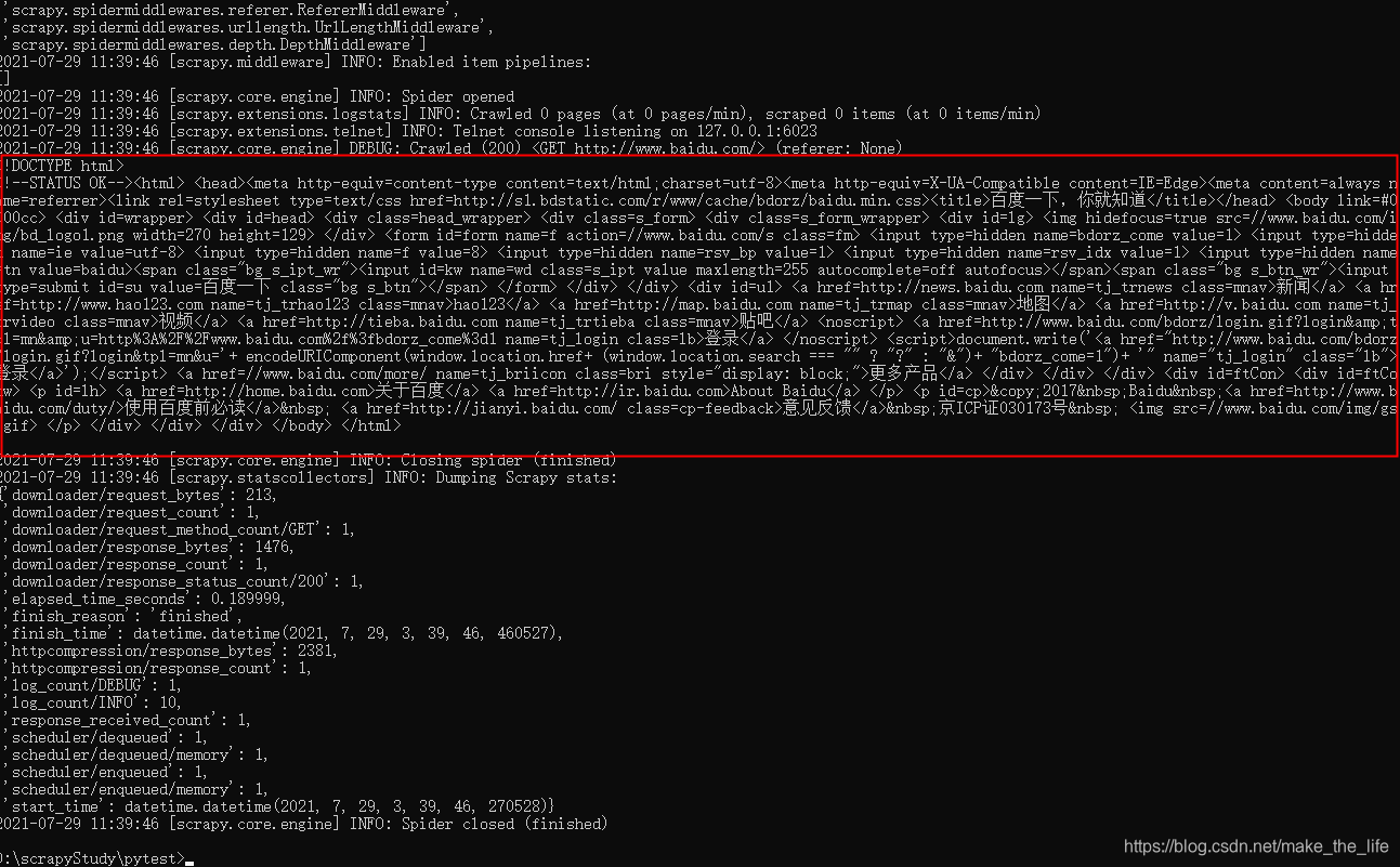 Scrapy安装及爬虫示例_python3.9使用scrapy-CSDN博客