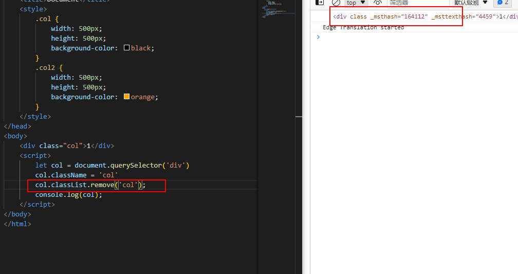 【精简】Web API--DOM获取元素_webmagic 取第一个元素-CSDN博客