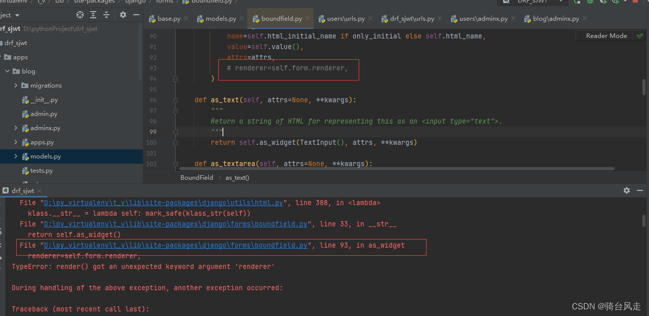 AttributeError: ‘str‘ object has no attribute ‘decode‘-CSDN博客