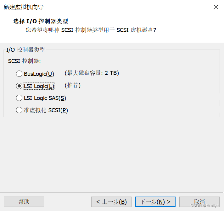 云ECS服务器导入至本地VMware Workstation_阿里云迁移到vmware-CSDN博客