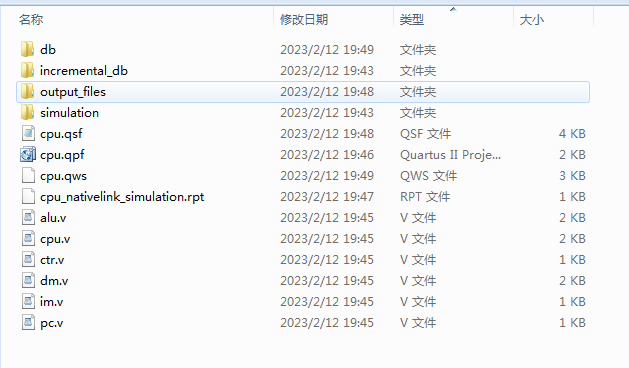 简单8位cpu设计verilog微处理器，源码视频verilog的简易cpu Csdn博客