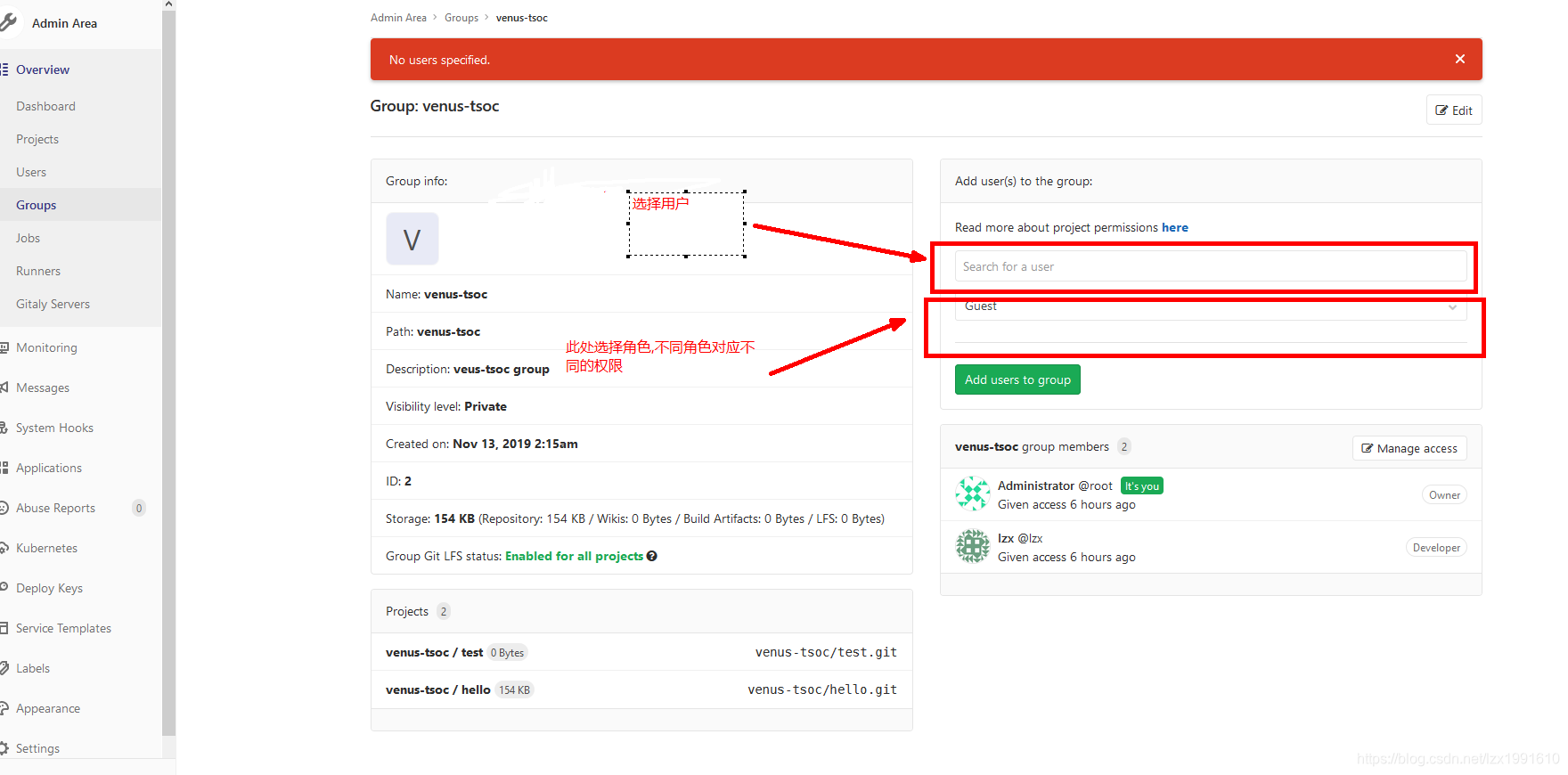 快速搭建自己的git仓库(gitlab+docker)_docker gitolite-CSDN博客