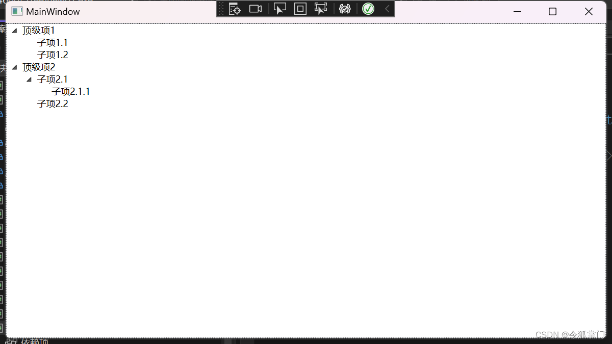 Wpf面试题：wpf树形控件treeview使用介绍wpf面试题 Csdn专栏