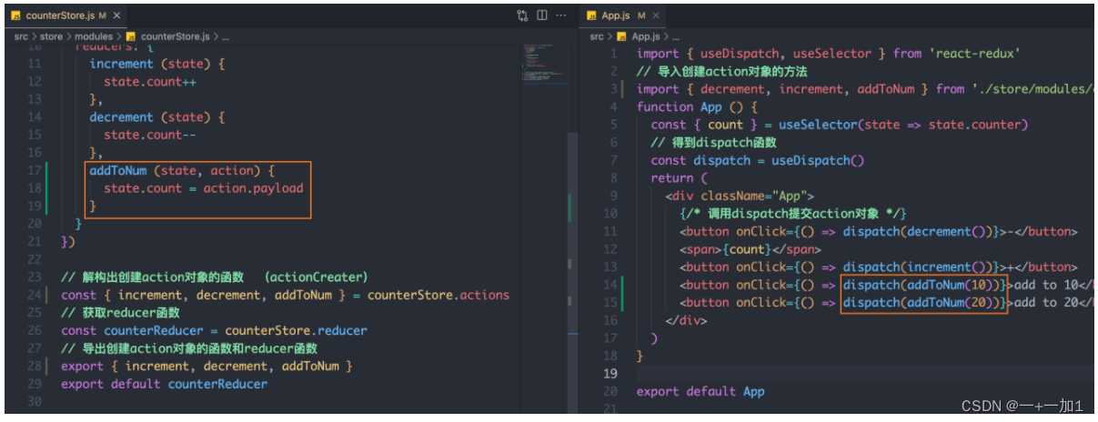 React18_react 18-CSDN博客