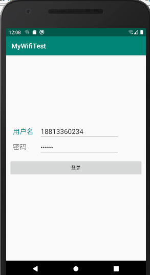 android学习笔记-连接新大陆物联网云平台控制stm32_android networkbusiness-CSDN博客