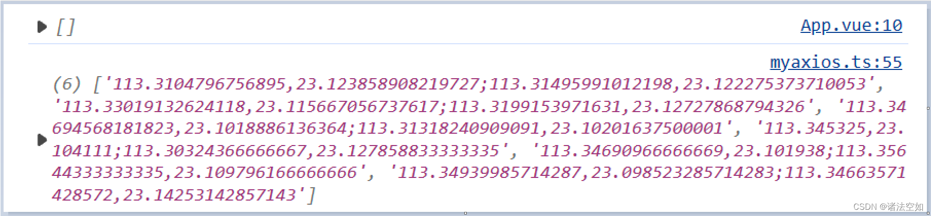 函数中使用了axios，返回值return为空的解决方法_axios return-CSDN博客