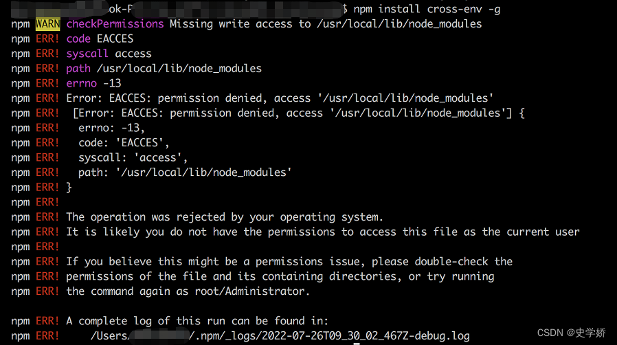 create-react-app 修改默认端口号3000_react-app-rewired 端口-CSDN博客