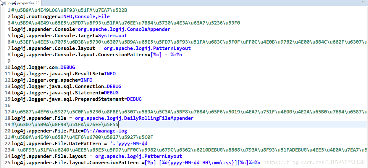 java中的日志-log4j和log4j2入门_log4j2 会在linux上有颜色吗-CSDN博客