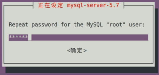 一步到位讲解ubuntu安装MySql_ubuntu mysql安装-CSDN博客